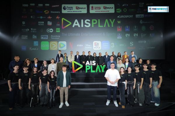 AIS Makes Bold Move, Elevating PLAY with Premier League & Thai League - TheReporterAsia/eng
