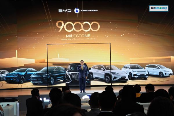 BYD Marks Thai Factory Anniversary, Surpasses 90,000 EV Sales ...