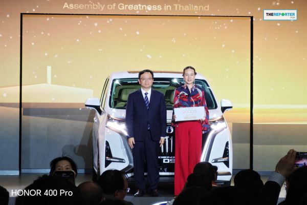 BYD Marks Thai Factory Anniversary, Surpasses 90,000 EV Sales ...