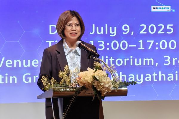 TCELS to Drive AI in Medicine with THB 500M Strategic Fund - TheReporterAsia/eng