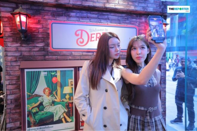 AIS Leverages HBO Partnership for Strategic Experiential Marketing ...