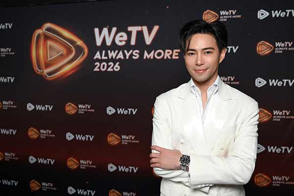WeTV Targets 20% Revenue Surge with 2026 "3C" Strategy ...
