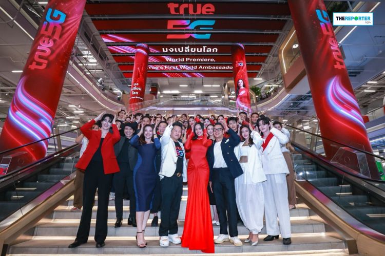 True And Miss World Partnership Creates A Global Tech Powerhouse ...