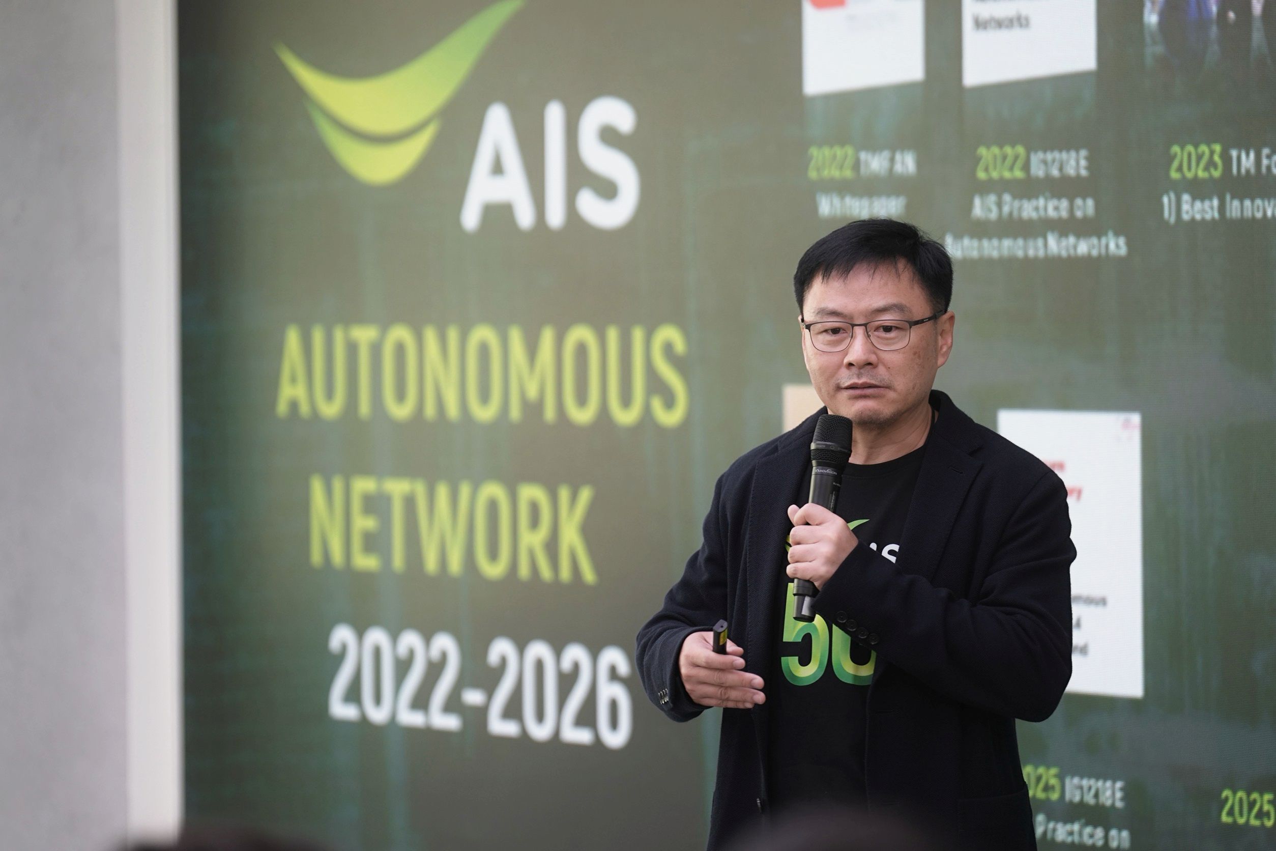 AIS Propels Thailand Forward With Intelligent 5G-ADVANCED Network ...