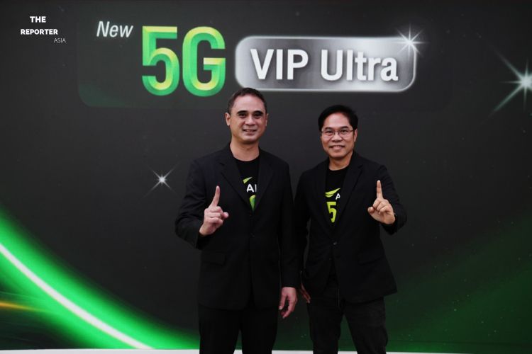 AIS Launches 5G VIP Ultra Package Setting New Standards For Premium ...