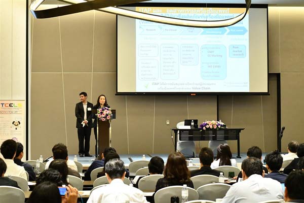 ก.วิทย์ฯ ITAP -สวทช. ผนึก ทีเซล หนุน SMEs ยกระดับอุตสาหกรรมเครื่องมือแพทย์