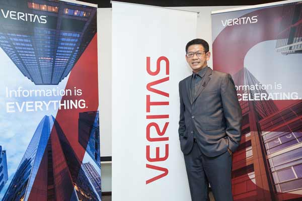 Veritas ประเทศไทย จัดงาน Veritas Vision Solution Day 2017 อวดโฉมอนาคต ...