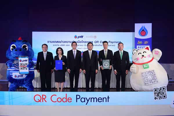 KBank-PTT-QR-Code-Payment - TheReporterAsia