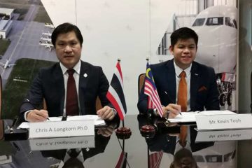 TAI ผุดศูนย์อบรม EASA ยกระดับช่างอากาศยานไทย - TheReporterAsia