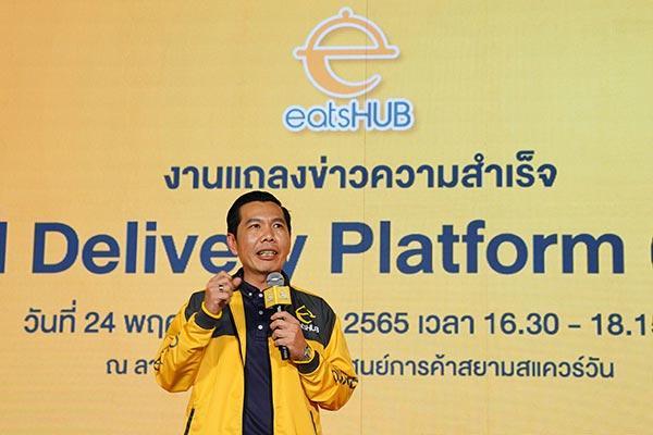 eatsHUB-24112022-2 en - TheReporterAsia