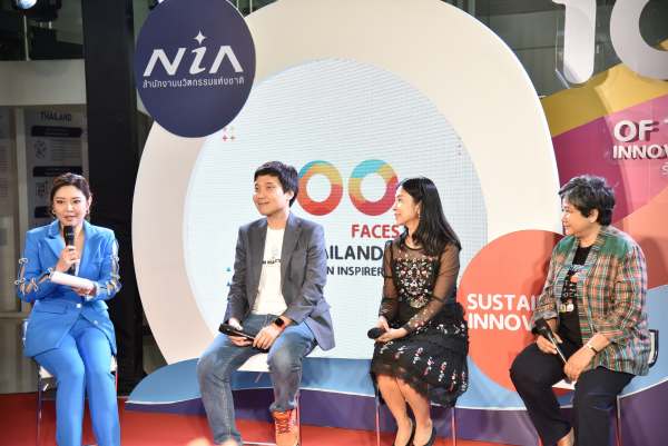 100 Faces en 01052023-1 - TheReporterAsia