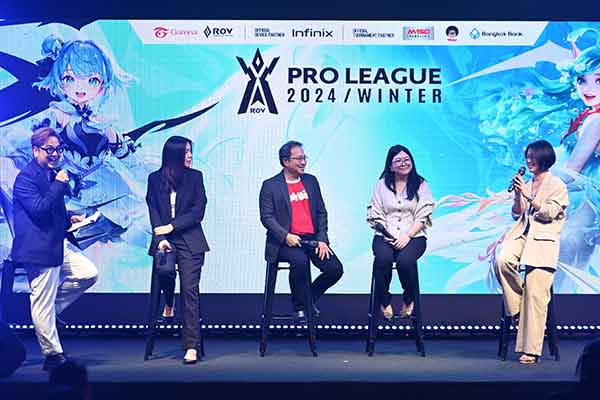 การีนา ฉลองครบรอบ 8 ปี เกม RoV ในประเทศไทย พร้อมระเบิดศึกการแข่งขัน RoV ...