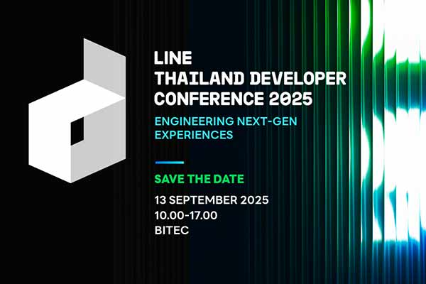 LINE เตรียมจัดงาน LINE DEVELOPER CONFERENCE ใหญ่สุดในเอเชีย ดันนักพัฒนาไทย ขับเคลื่อนเศรษฐกิจ ...