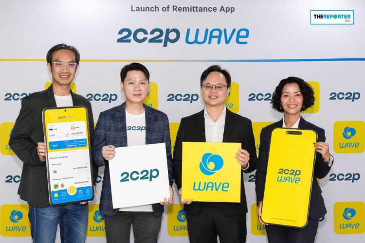 2C2P ผนึก Wave Money เจาะตลาดแรงงานเมียนมา โอนเงินข้ามแดน - TheReporterAsia