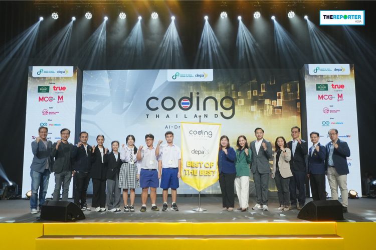 ดีป้าปั้นคนดิจิทัล ปิดฉาก Coding Thailand 2025 อนาคตเศรษฐกิจ AI - TheReporterAsia