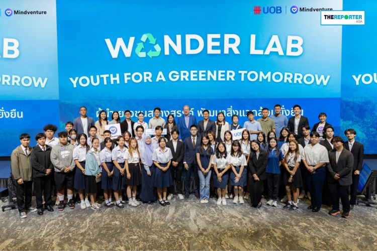 ยูโอบี ปั้น ‘Wonder Lab’ เปลี่ยนพลังเยาวชนสู่นวัตกรรมเศรษฐกิจสีเขียว - TheReporterAsia