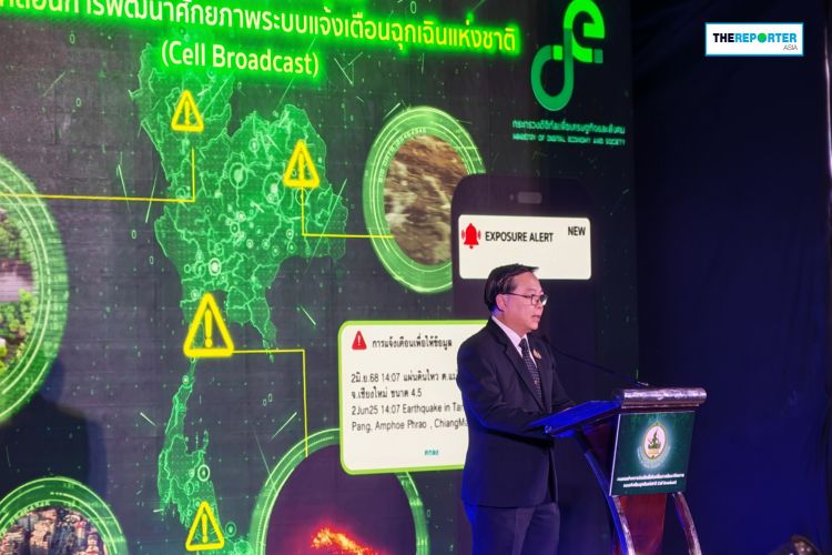 DE นำทัพ! ผนึกกำลังยกระดับ "Cell Broadcast" ระบบเตือนภัยแห่งชาติ - TheReporterAsia
