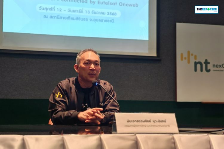 NT ผนึก OneWeb เปิดบริการ NT nexConnect ลุยเน็ตดาวเทียม - TheReporterAsia